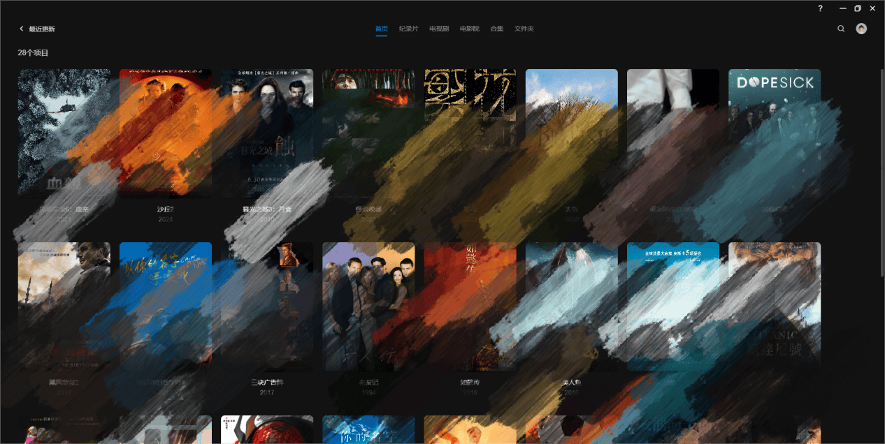 通过修改Hosts解决TheMovieDB(TMDB)无法访问的问题-物联沃-IOTWORD物联网