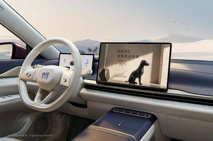 Buick’s New Interior Design of the Electra L7 with 1.5T Range Extender System Revealed, First to ...