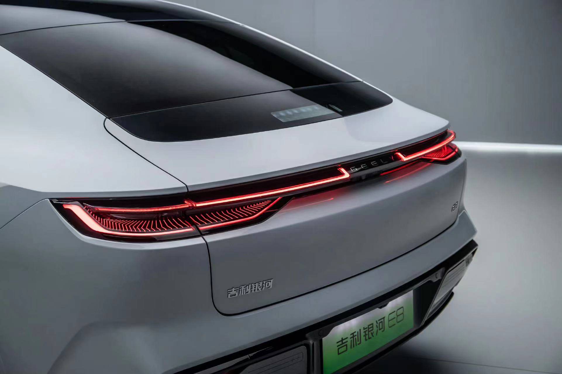 5.62m转弯半径+骁龙8295芯片，银河E8哪一款配置适合你？_搜狐汽车_搜狐网