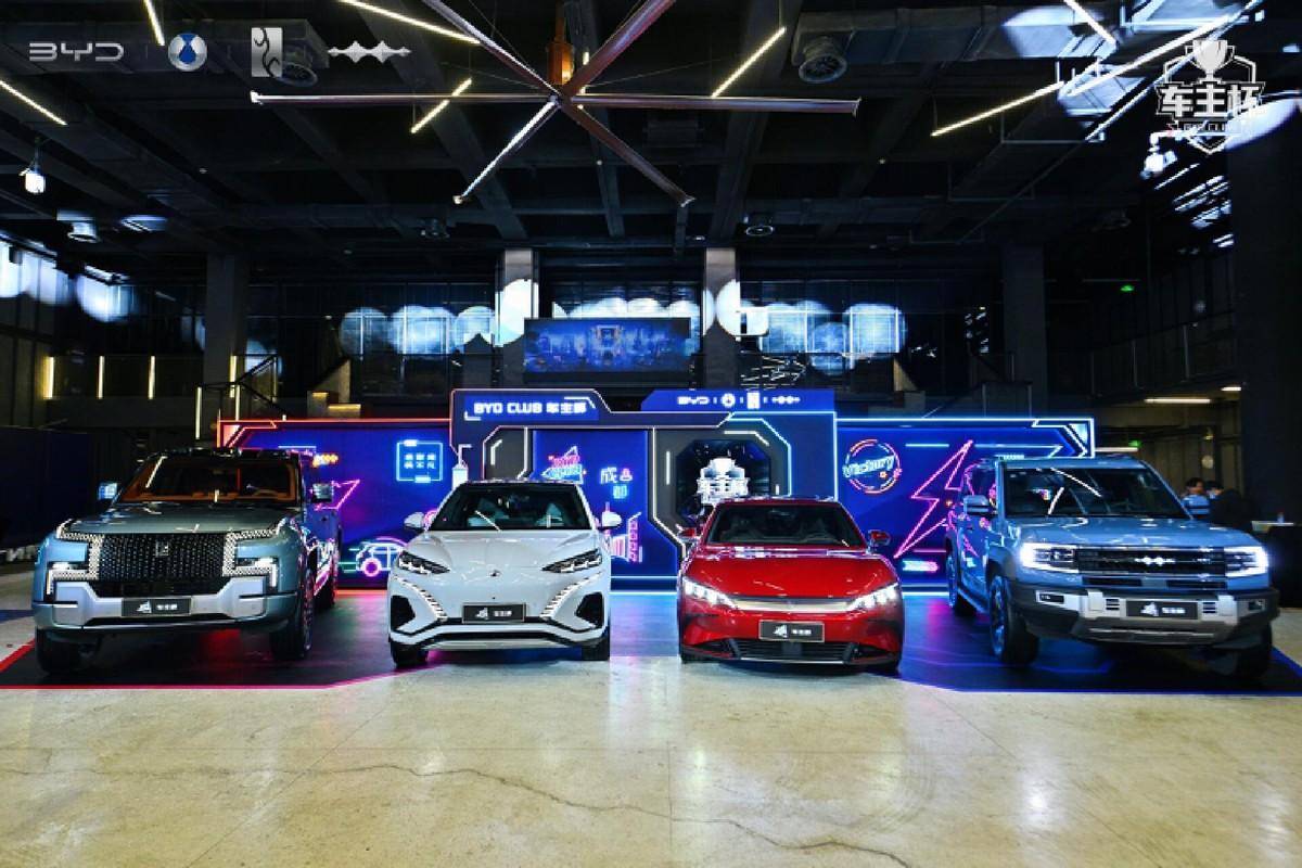 明星选手现场助阵！BYD CLUB车主杯王者荣耀挑战赛总决赛观赛体验_搜狐汽车_搜狐网