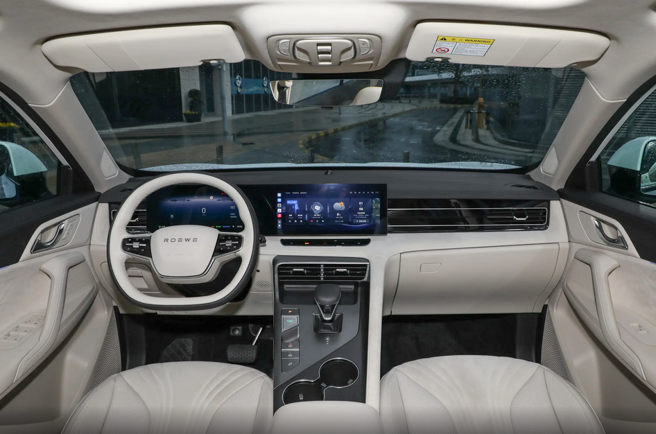 综合续航1300公里，6.9秒破百，荣威D5X DMH卖多少钱合适？_搜狐汽车_搜狐网