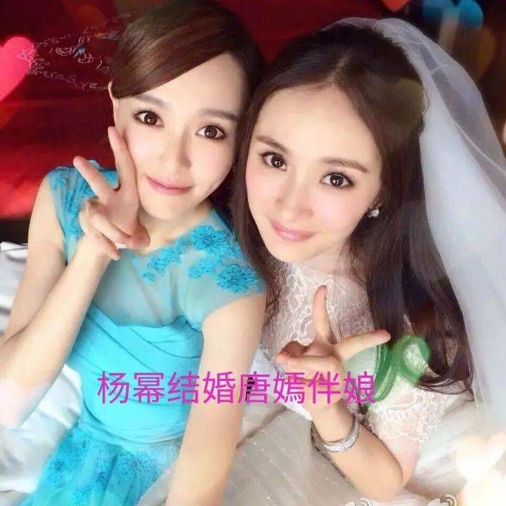 这一夜，在41岁的唐嫣身上，又看到了娱乐圈的人情世故和江湖地位 -6parkbbs.com