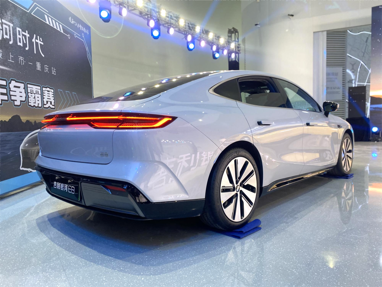 buff叠满的吉利银河E8，迎来重庆区域上市_搜狐汽车_搜狐网