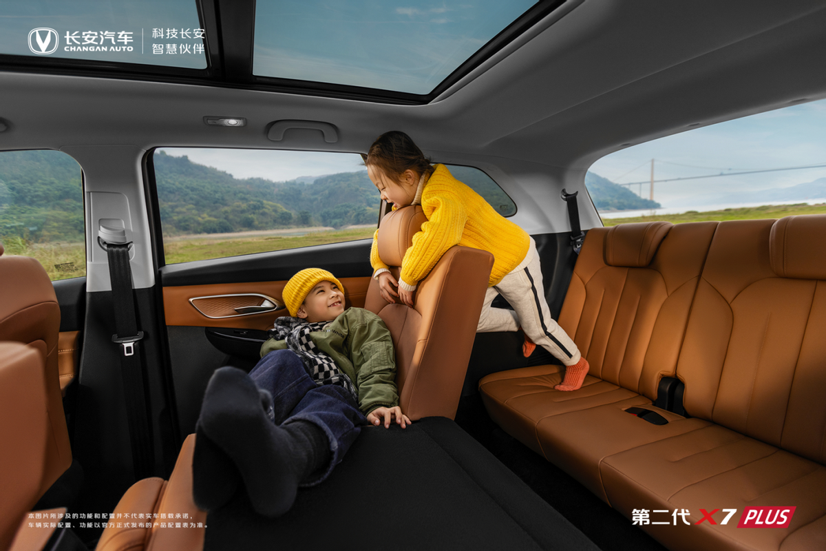 花小钱买“大”车，第二代长安X7PLUS真7座SUV承载全家欢乐_搜狐汽车_搜狐网