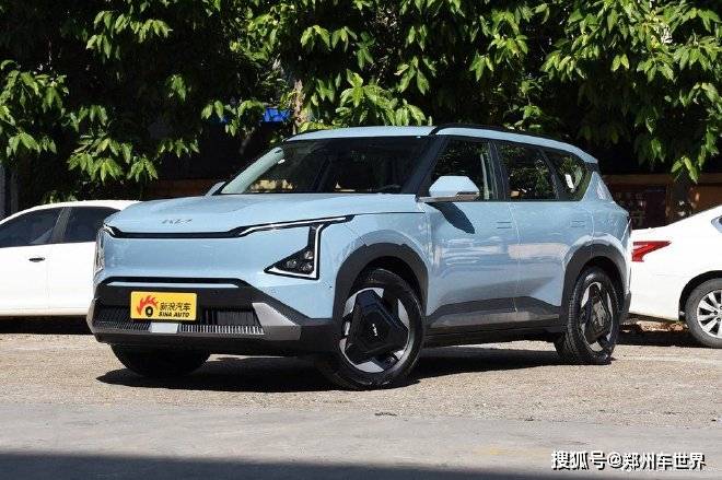 起亚EV5 720长续航版上市 售价18.48-22.58万元_搜狐汽车_搜狐网