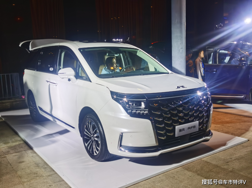 智能电混MPV来了，瑞风RF8正式上市，16.99万起售还有购车惊喜_搜狐汽车_搜狐网