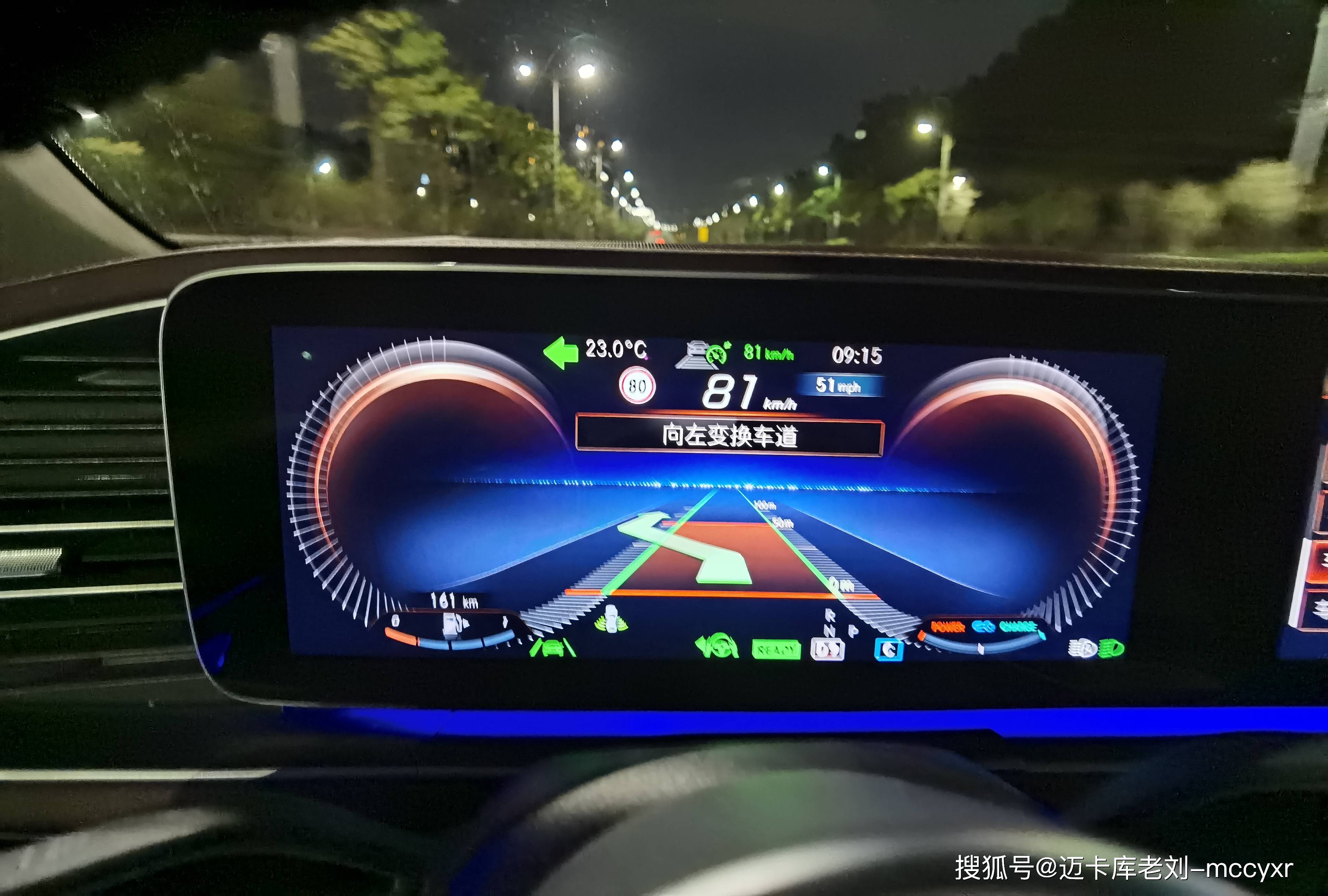 奔驰GLS450的自我修炼，改迈巴赫GLS包围、23P、大柏林之声音响等_搜狐汽车_搜狐网