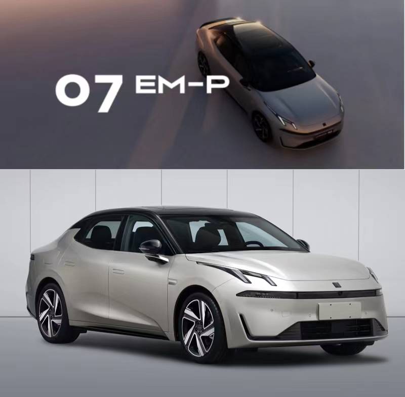 国产7系新王登场，领克07 EM-P颜值抗打引热议_搜狐汽车_搜狐网