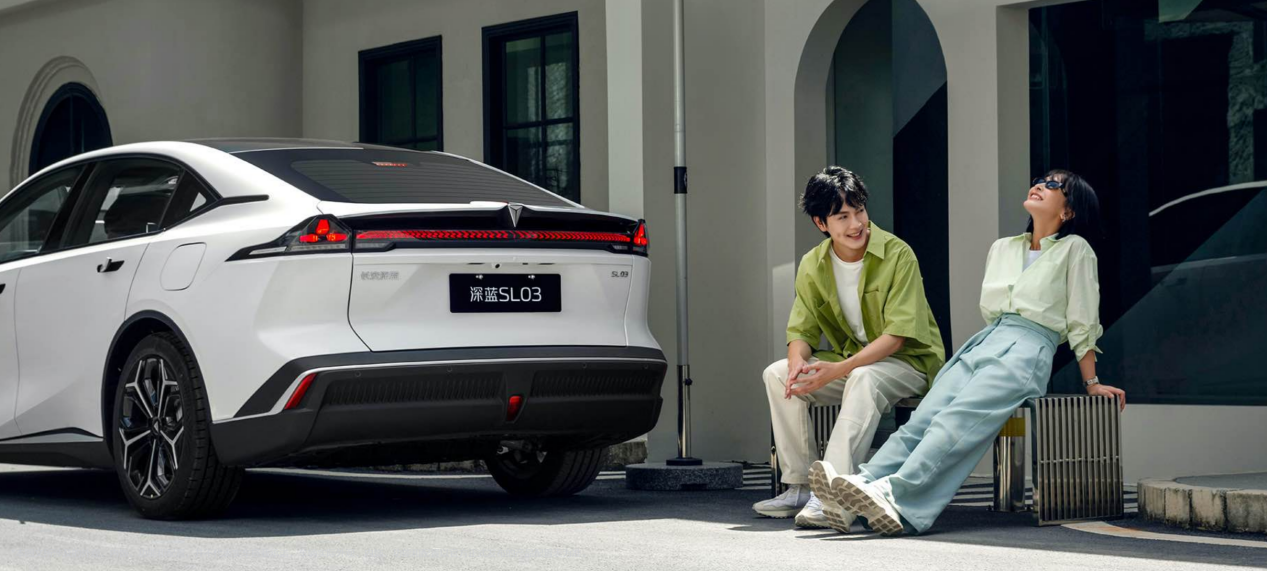 门槛降至15.69万起、选择更丰富，深蓝SL03推3款新车型_搜狐汽车_搜狐网