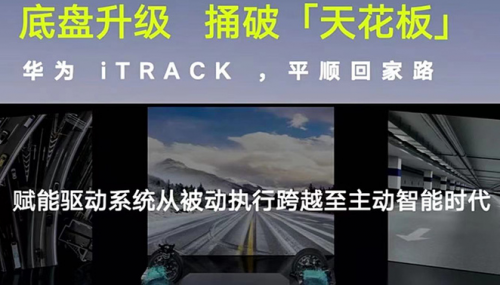 阿维塔11升级版震撼上市，华为ADS2.0鸿蒙座舱引领智能潮流_搜狐汽车_搜狐网