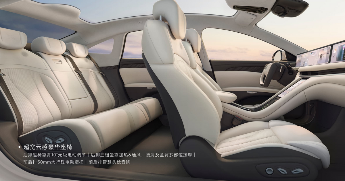 全新上市的智己L7有何亮点？我们不妨和极氪001比对一下_搜狐汽车_搜狐网