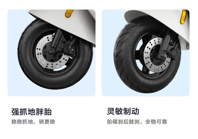 九号电动Qz MIX不止高颜值！双管车架长续航，好看又好开_搜狐汽车_搜狐网