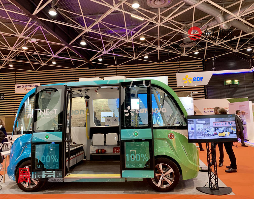 2024年世界电动车大会EVS37_搜狐汽车_搜狐网