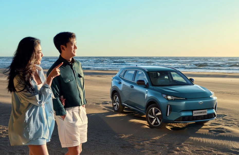 价格战持续，9.69万元起售的启源Q05为何成为插混SUV首选_搜狐汽车_搜狐网