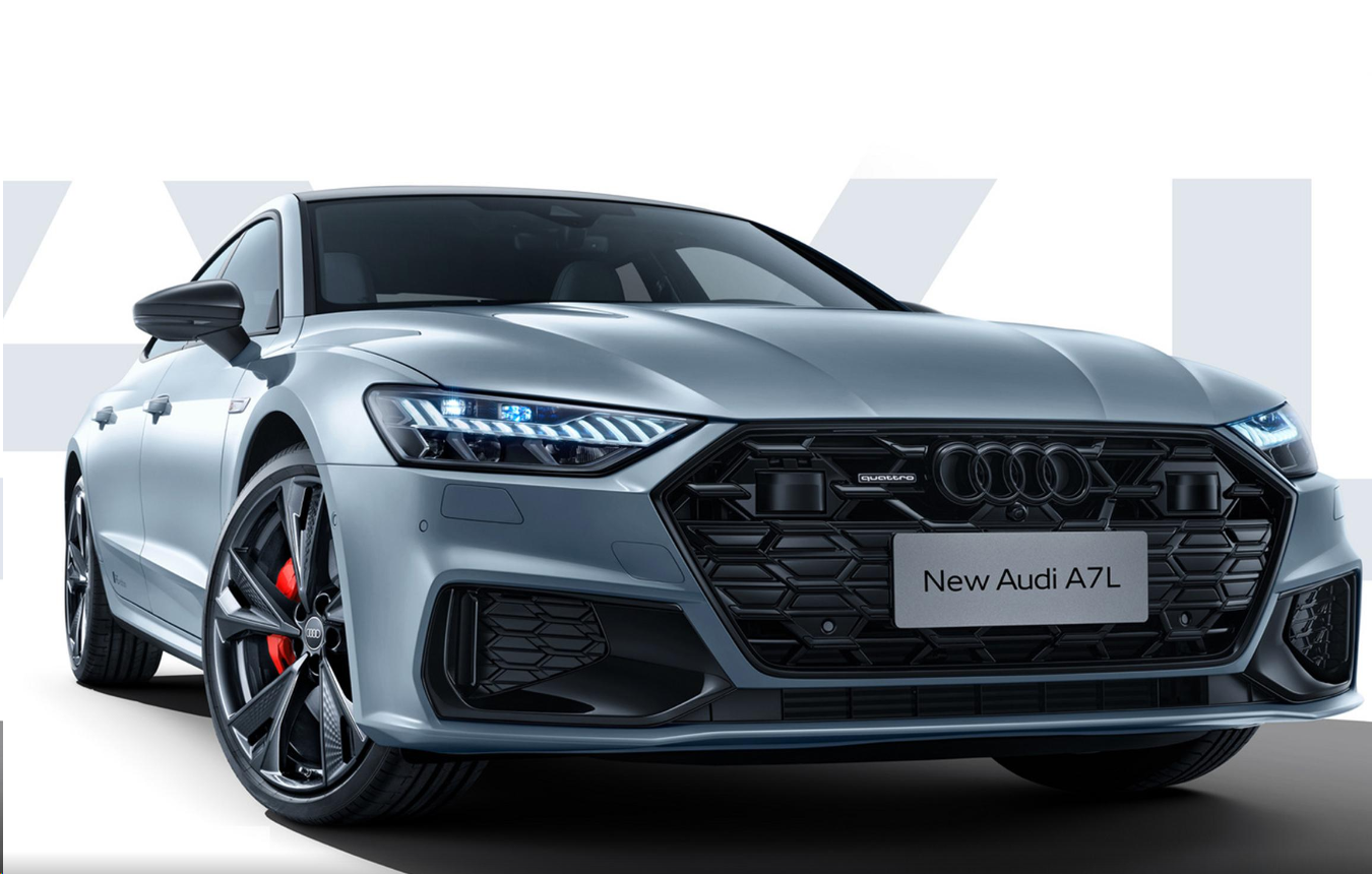 上汽奥迪A7L上新了，这次降价多少不被打脸？_搜狐汽车_搜狐网