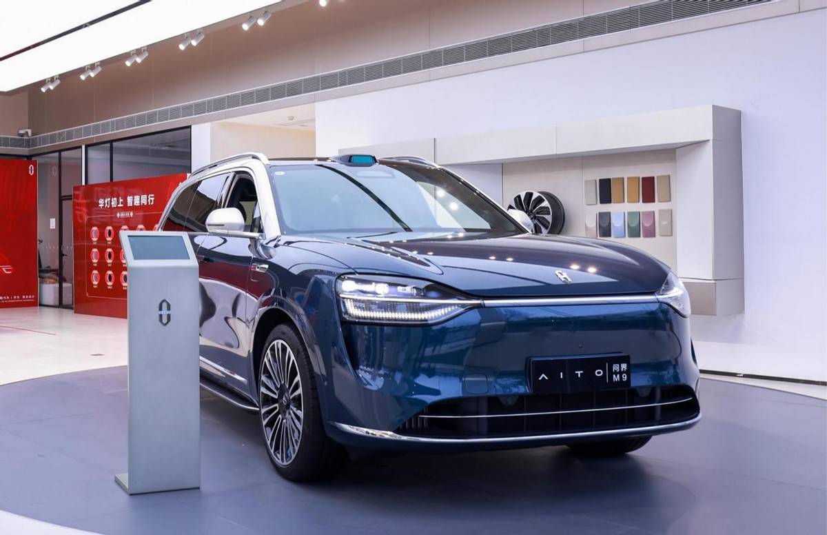 赛力斯汽车持续领航！AITO问界2月交付达21142辆_搜狐汽车_搜狐网