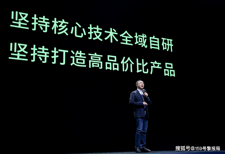 零跑C10正式上市售价12.88万元起，理想L7的完美平替_搜狐汽车_搜狐网