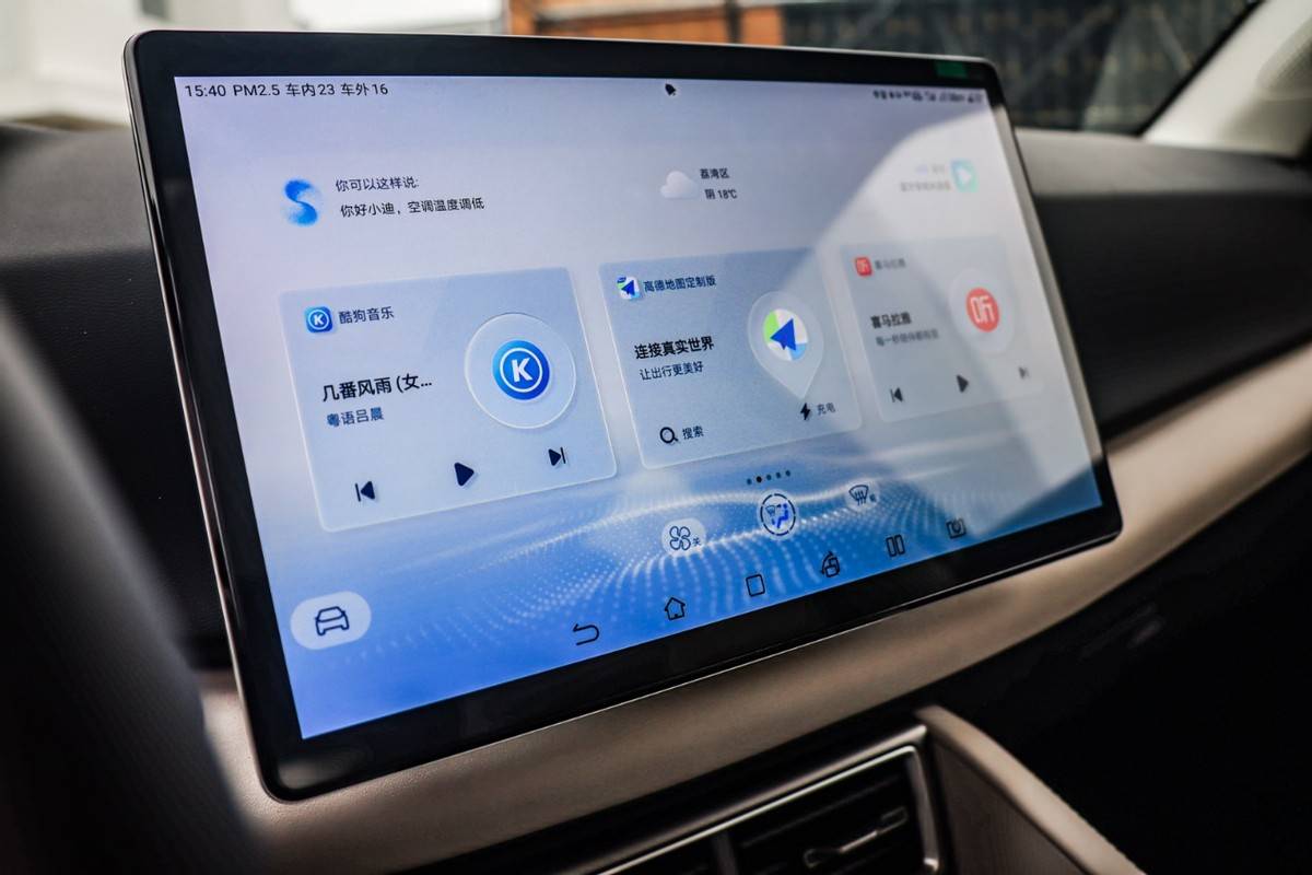 10万元级配HUD，续航超400km，比亚迪元UP已预订爆款席位_搜狐汽车_搜狐网