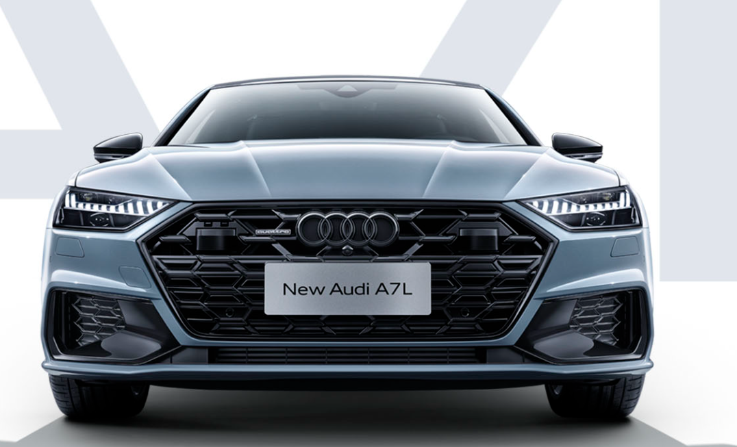 动力狂潮来袭！奥迪A7L新款上市，尊贵有加速度！_搜狐汽车_搜狐网