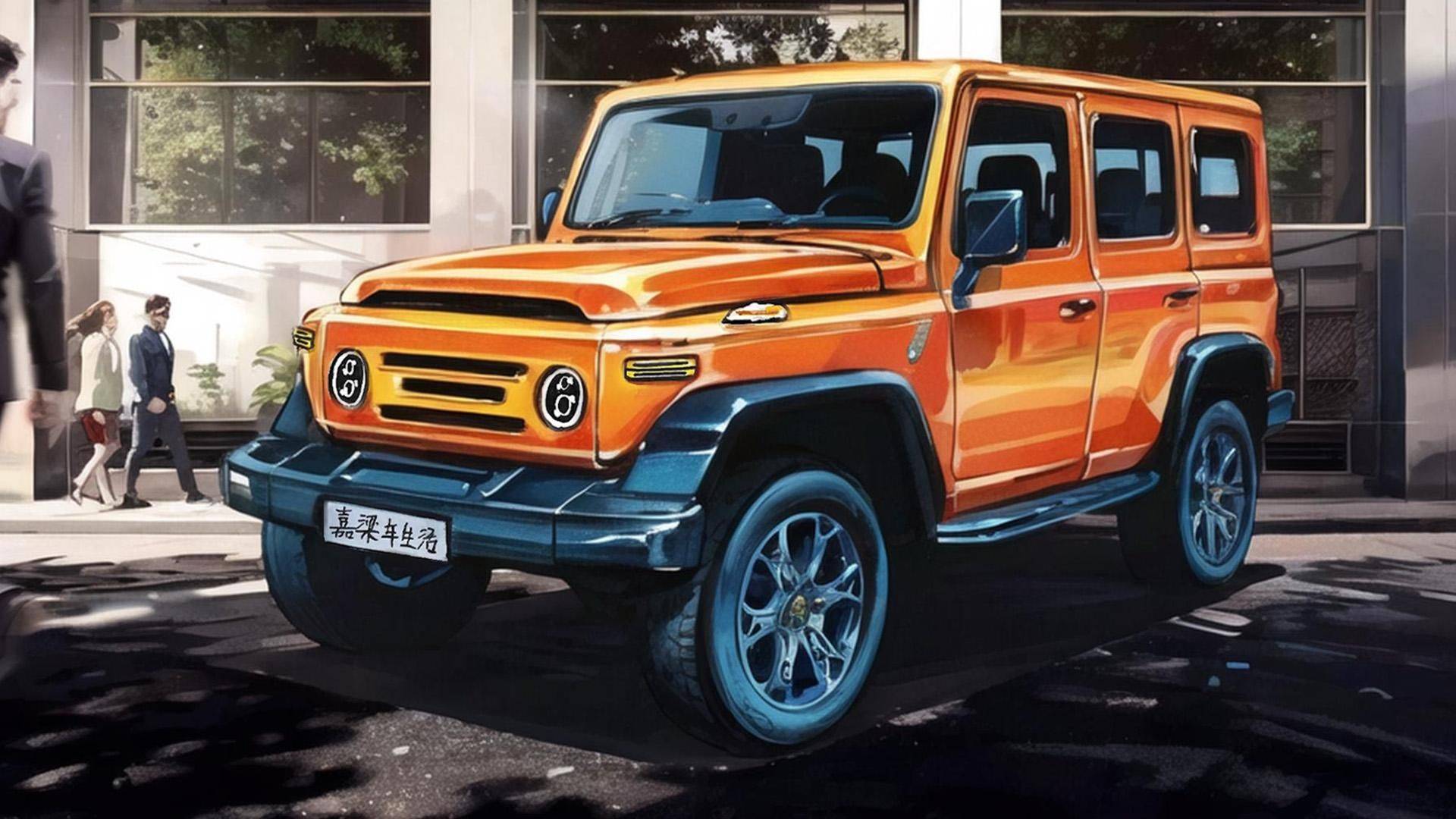 全网首曝！全新北汽制造212，有望搭载2.0T混动系统，L2级智驾_搜狐汽车_搜狐网