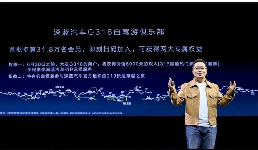 深蓝超级增程来了！硬派越野SUV深蓝G318首发亮相_搜狐汽车_搜狐网