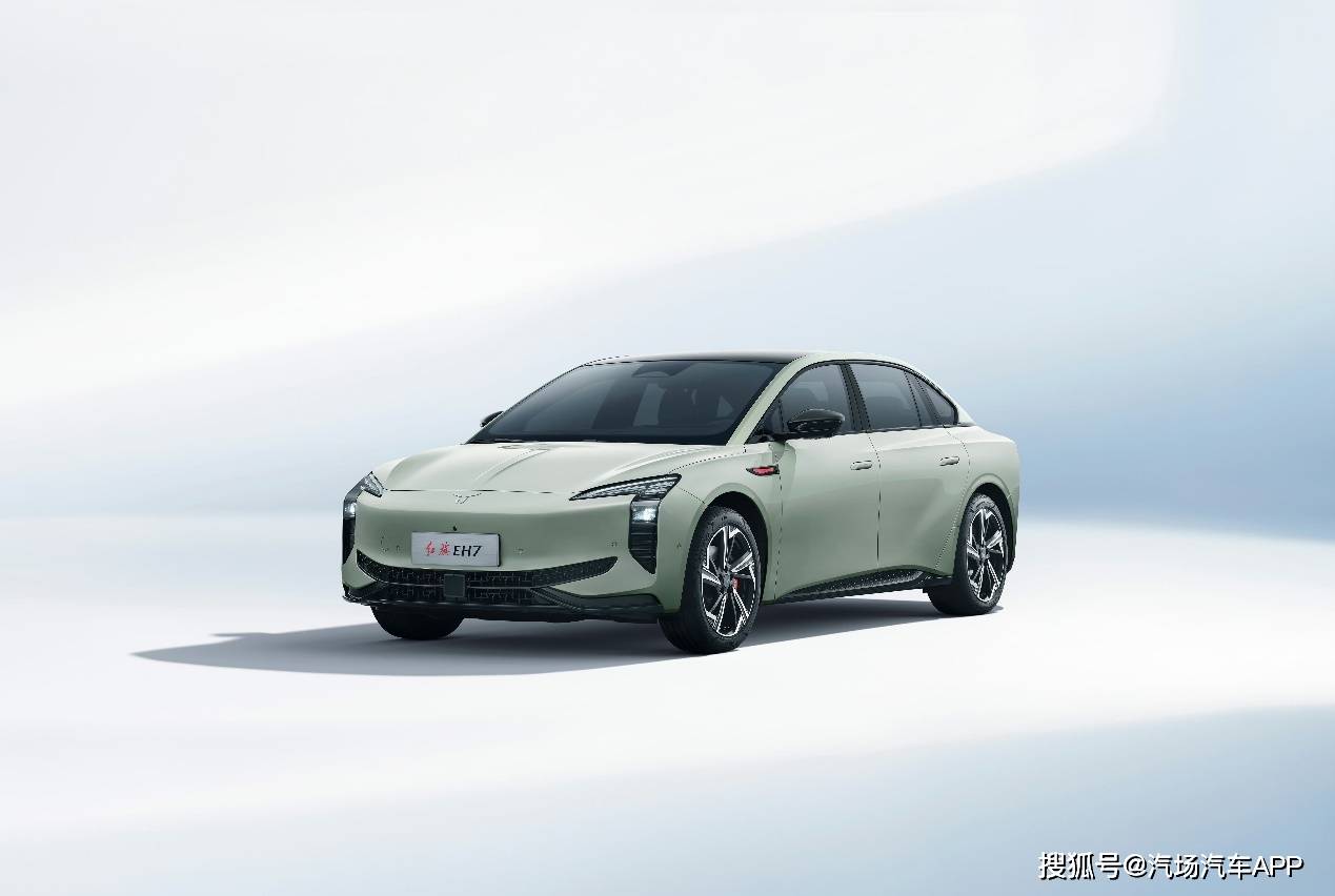 22.98万起，最高续航820km，红旗EH7也走青春范儿了？_搜狐汽车_搜狐网