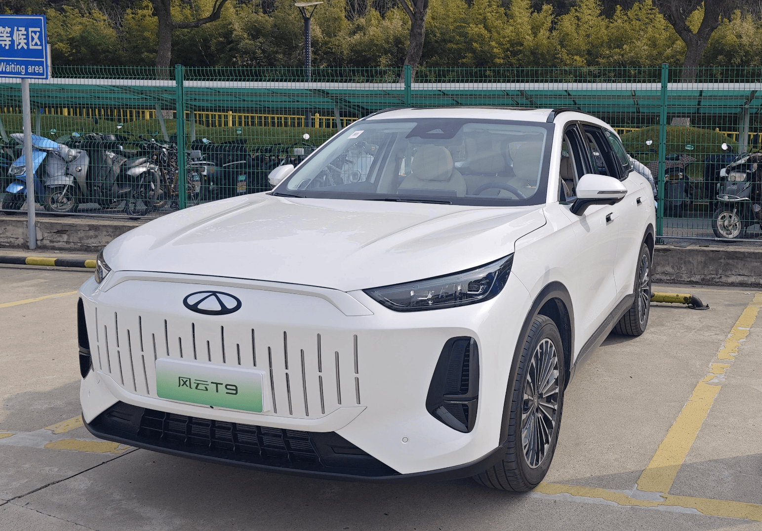 奇瑞风云T9实车现身，长近4米8+双前脸，续航超1400km_搜狐汽车_搜狐网