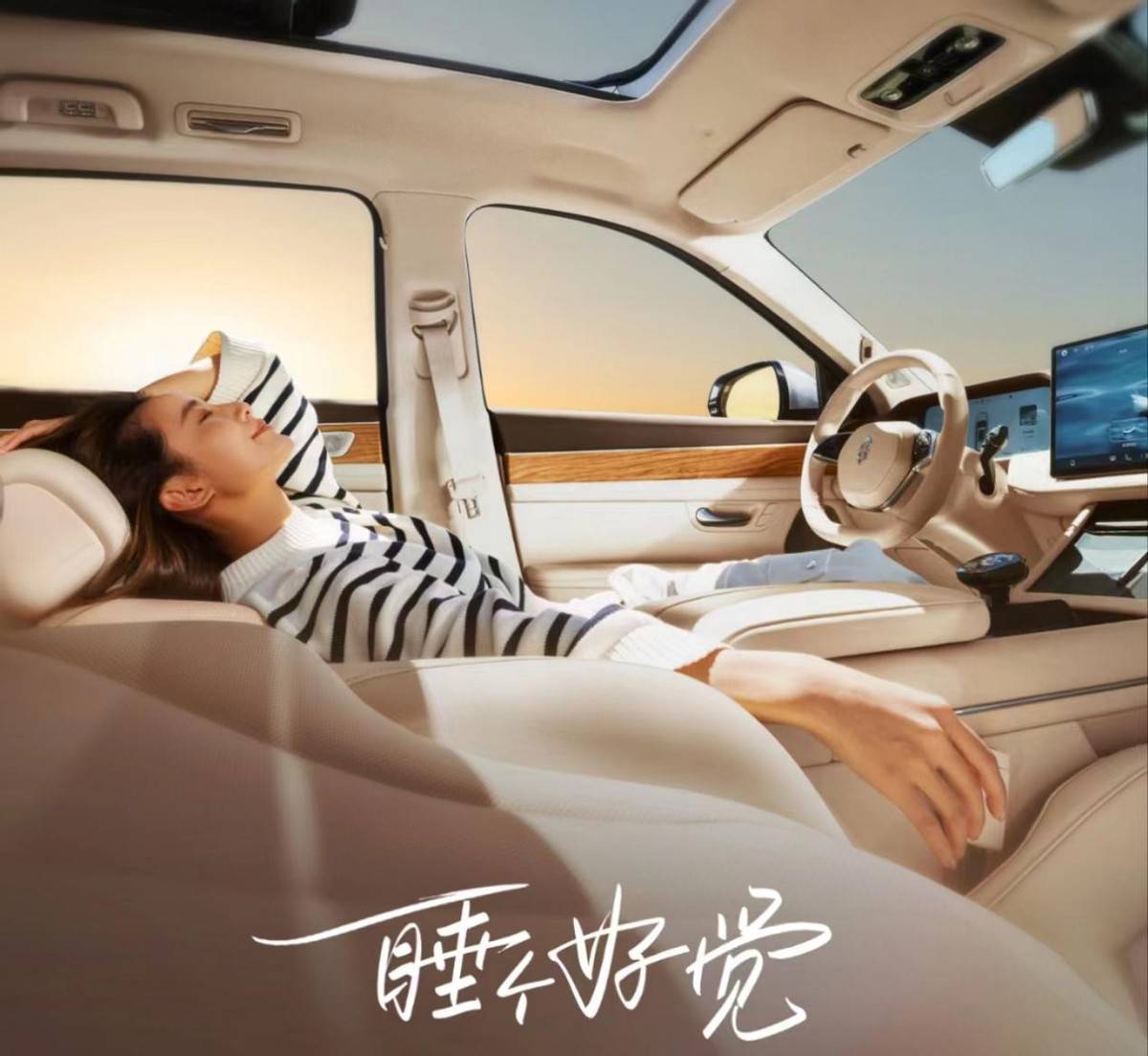 问界M9大定破6万，反杀宝马X5只用86天，国产高端终于成了？_搜狐汽车_搜狐网