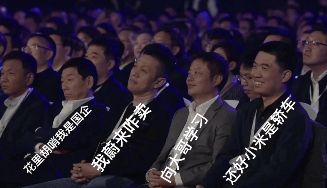 小米SU7 21.59w起售！雷军在发布会现场多次喊出“遥遥领先”_搜狐汽车_搜狐网