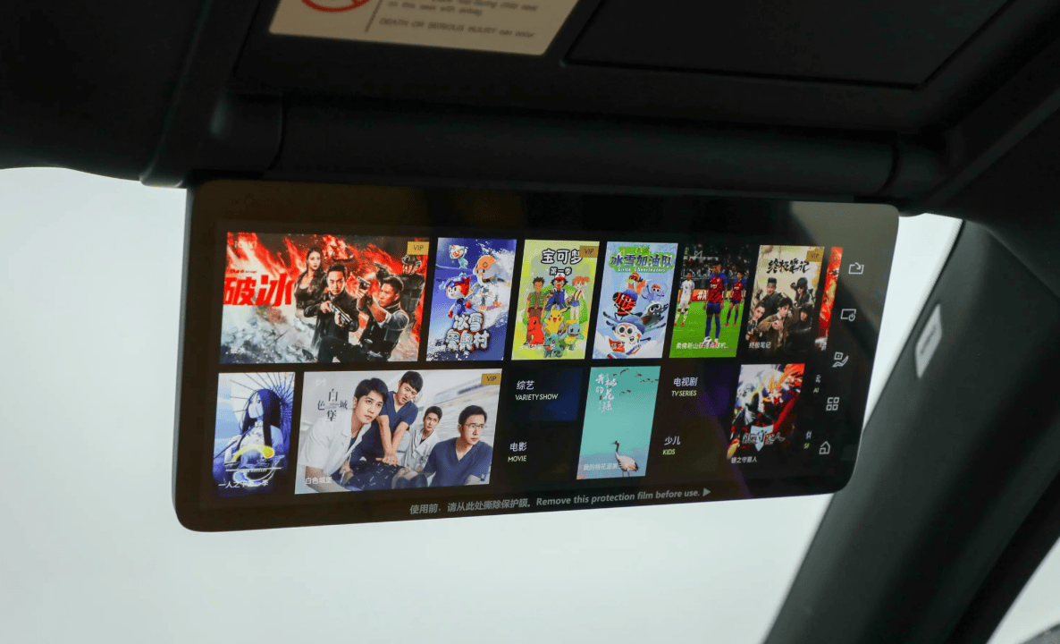 短板补齐，长板更长！新领克09 EM-P能否让你放弃理想L8、问界M7？_搜狐汽车_搜狐网