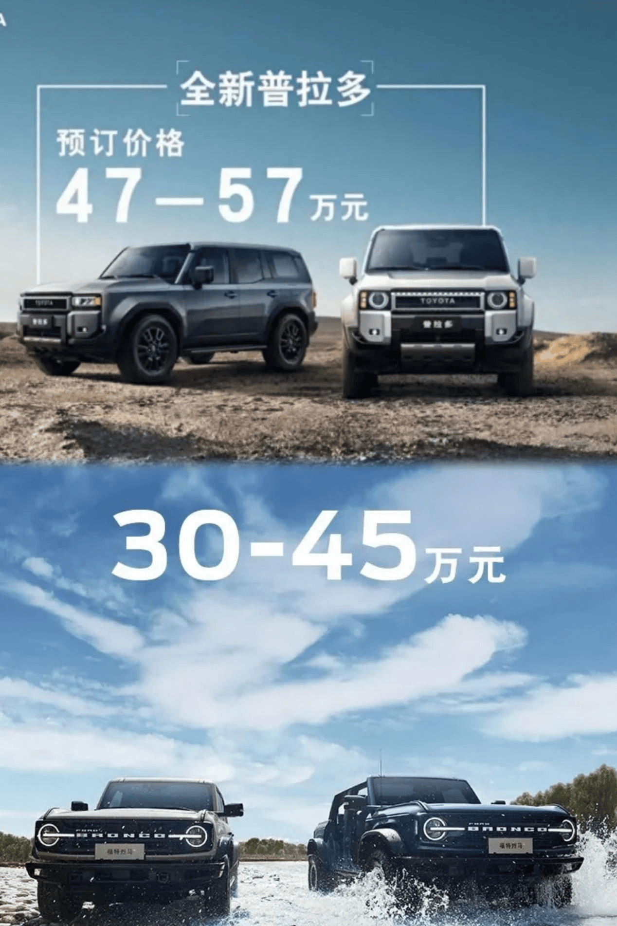 深蓝G318引领科技新硬派SUV新篇章_搜狐汽车_搜狐网