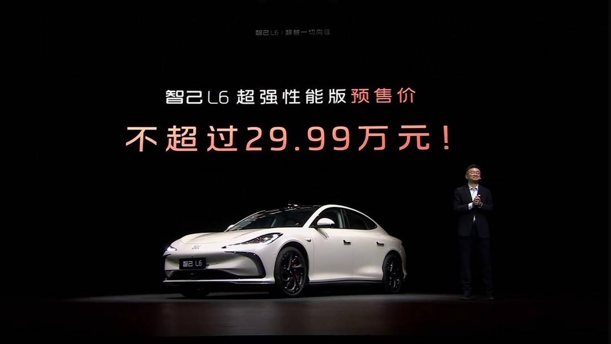 搭载固态电池续航超1000km！智己L6预售23万元起 小米慌了？_搜狐汽车_搜狐网