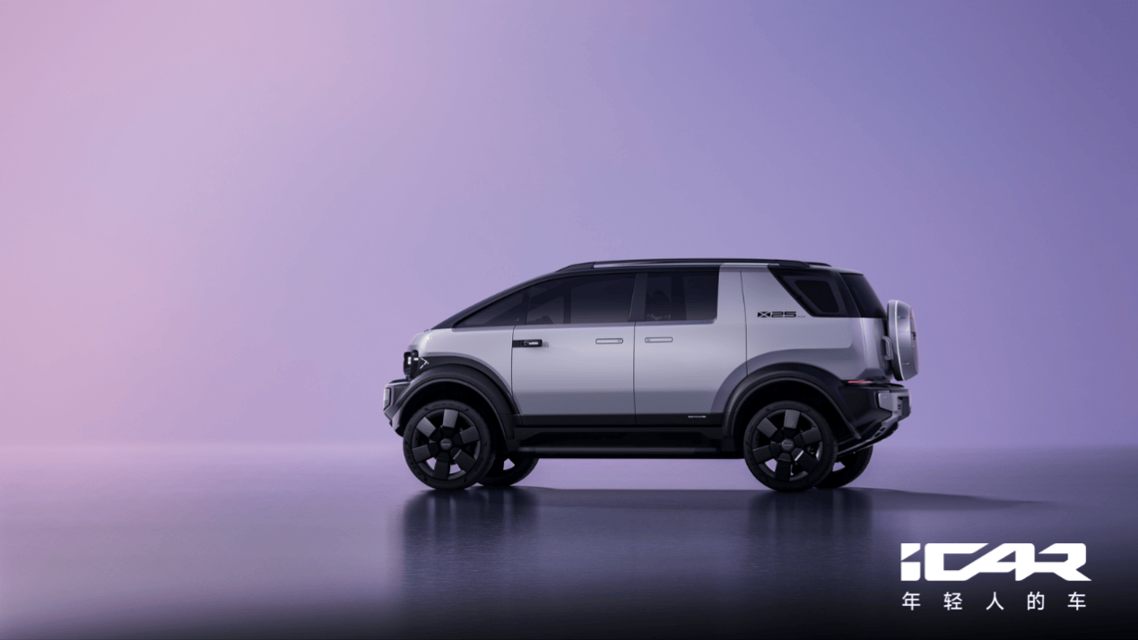 iCAR 品牌升维，携V23亮相品牌之夜，年轻人的梦想座驾年底上市_搜狐汽车_搜狐网