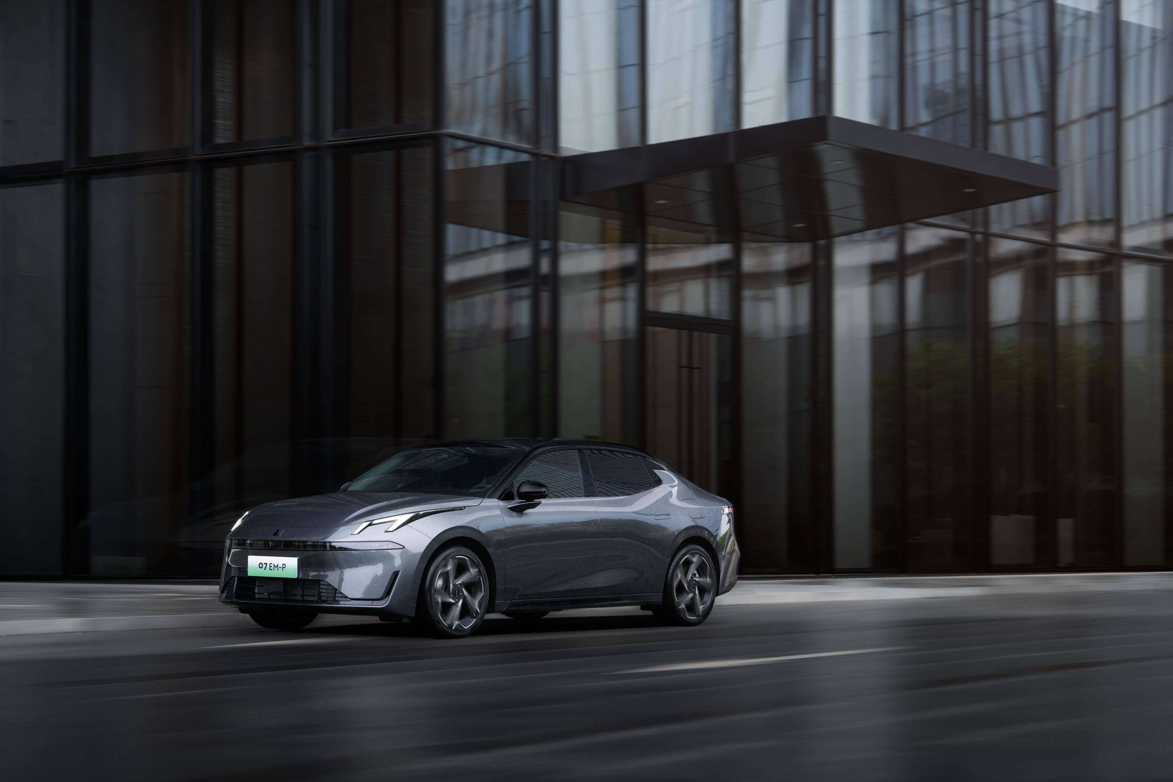 4月25日开启预售，领克07 EM-P锚定20万级轿车价值新顶流_搜狐汽车_搜狐网