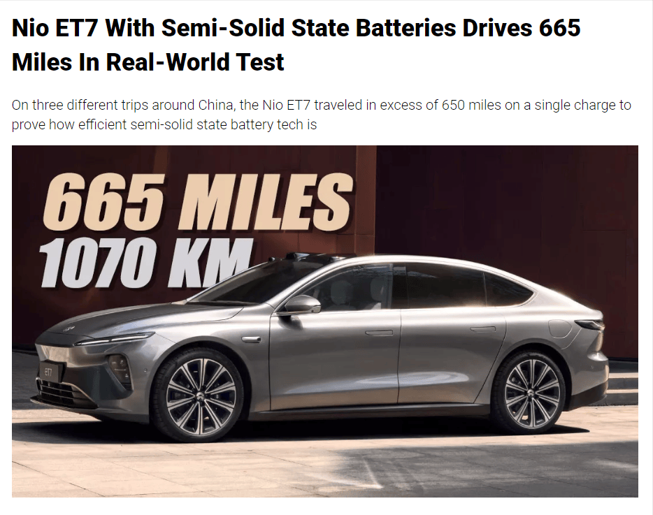 电比油远！搭载半固态电池技术，2024款蔚来ET7实测续航1070公里引外媒关注_搜狐汽车_搜狐网