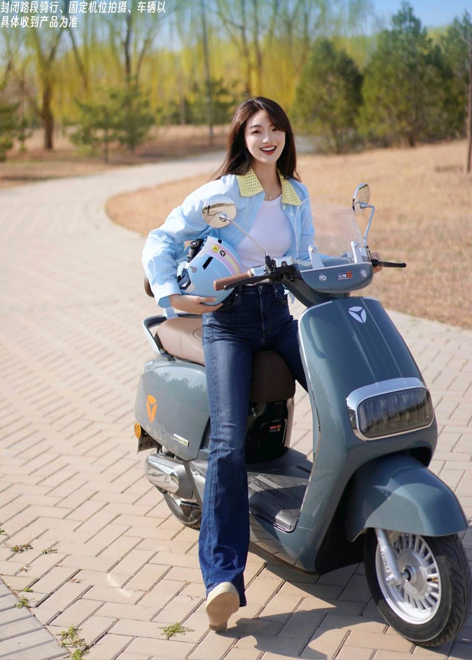 骑上我心爱的雅迪冠能6代 M85，感受春日独有的轻灵和浪漫_搜狐汽车_搜狐网