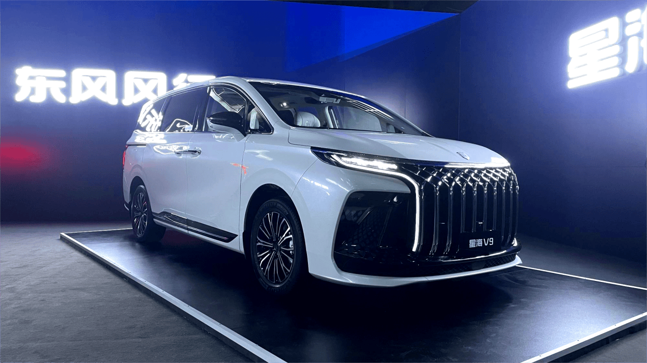 17.99万元起，东风首款新能源MPV星海V9正式预售_搜狐汽车_搜狐网