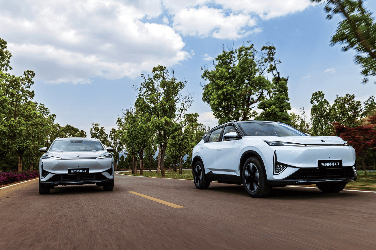 2054km！风神L7成为中国首个突破2000km超长续航的混动SUV_搜狐汽车_搜狐网