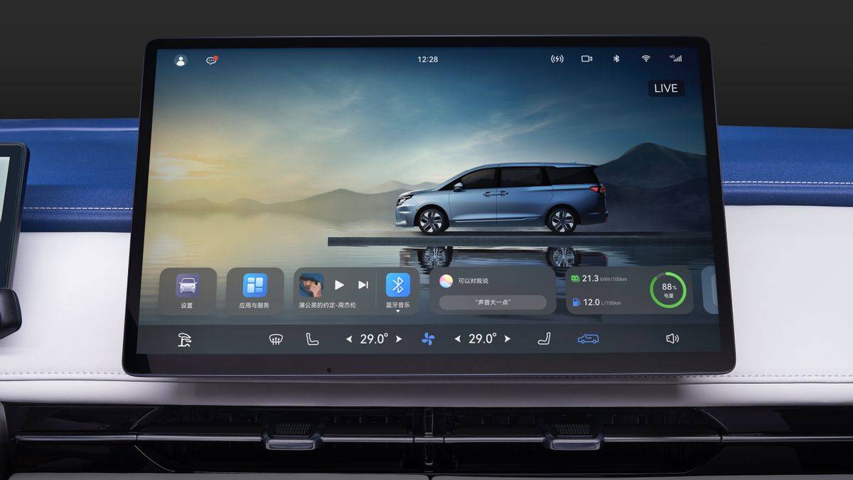 中国首款搭载华为车机的MPV，瑞风RF8鸿蒙版产品实力进阶升级_搜狐汽车_搜狐网
