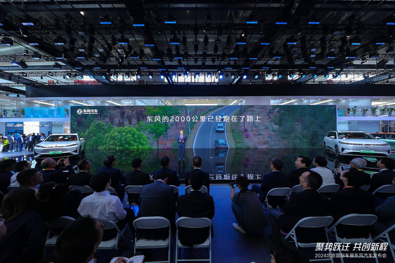 用车成本有多低？东风风神L7 12.89万起_搜狐汽车_搜狐网