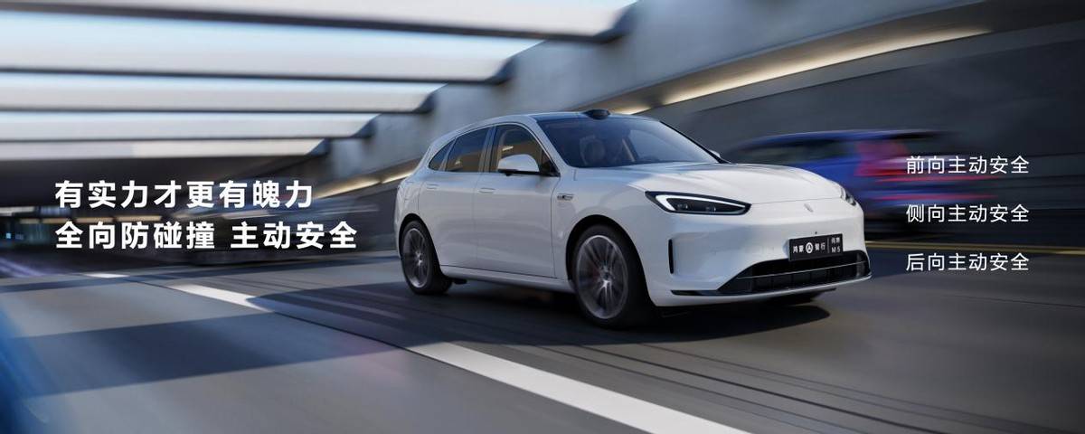 问界新M5热度引爆全网，全系标配HUAWEI ADS2.0_搜狐汽车_搜狐网