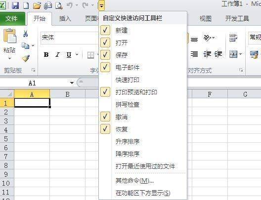 excel公式为什么都变成了RC？excel公式不显示结果，解决方法_Excel_自动_篇文章