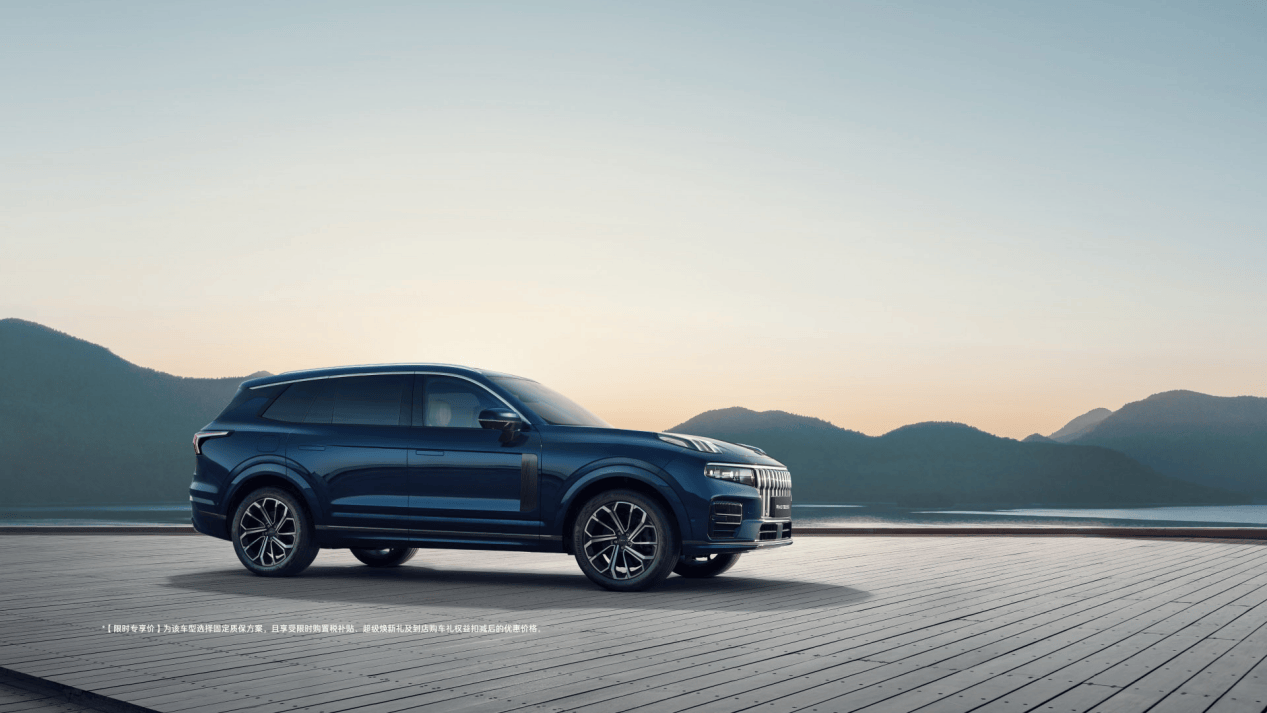 裸车价不到27万，大七座SUV，领克09 MHEV四驱全球版凭什么“豪横”？_搜狐汽车_搜狐网