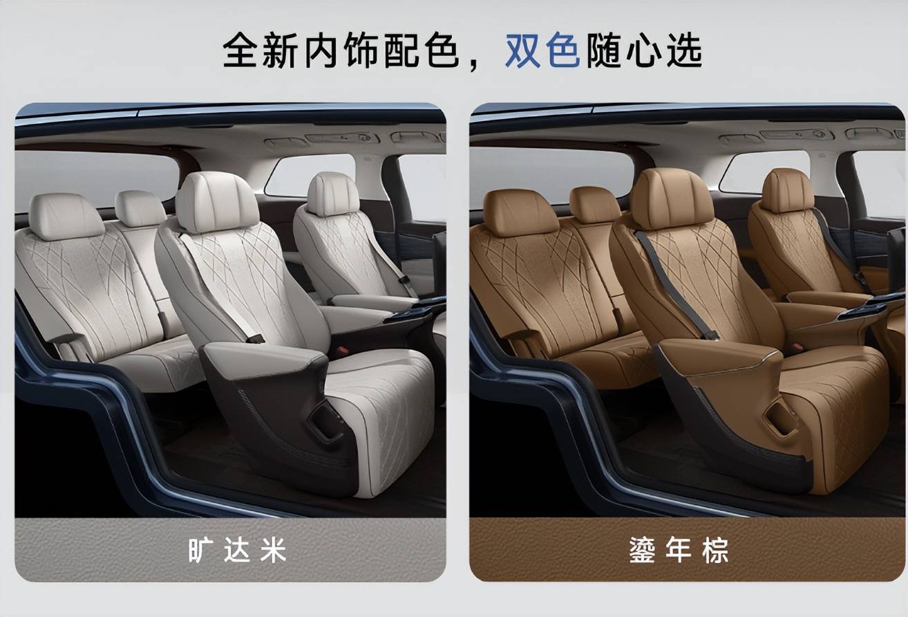 北京车展MPV盘点：新款腾势D9配置升级，GL8插混版售35.99万起_搜狐汽车_搜狐网