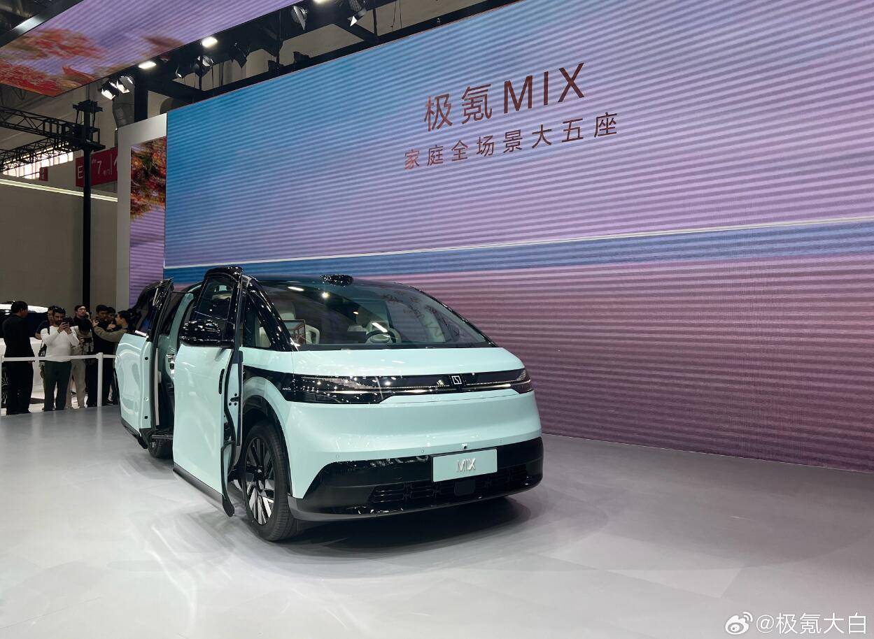 准备好银子 四款MPV新车来袭 风行星海V9、传祺M6 MAX领衔_搜狐汽车_搜狐网