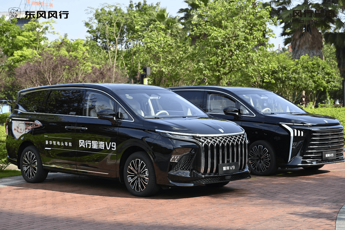 百家媒体试驾星海V9，1300km真续航无惧任何挑战_搜狐汽车_搜狐网