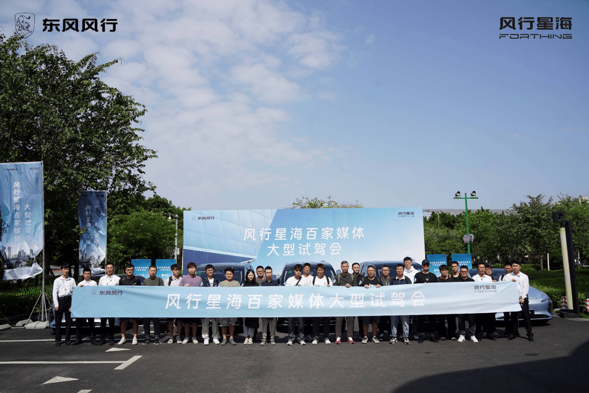 综合百公里油耗低至1.2L，百家媒体探寻星海V9省油秘籍_搜狐汽车_搜狐网