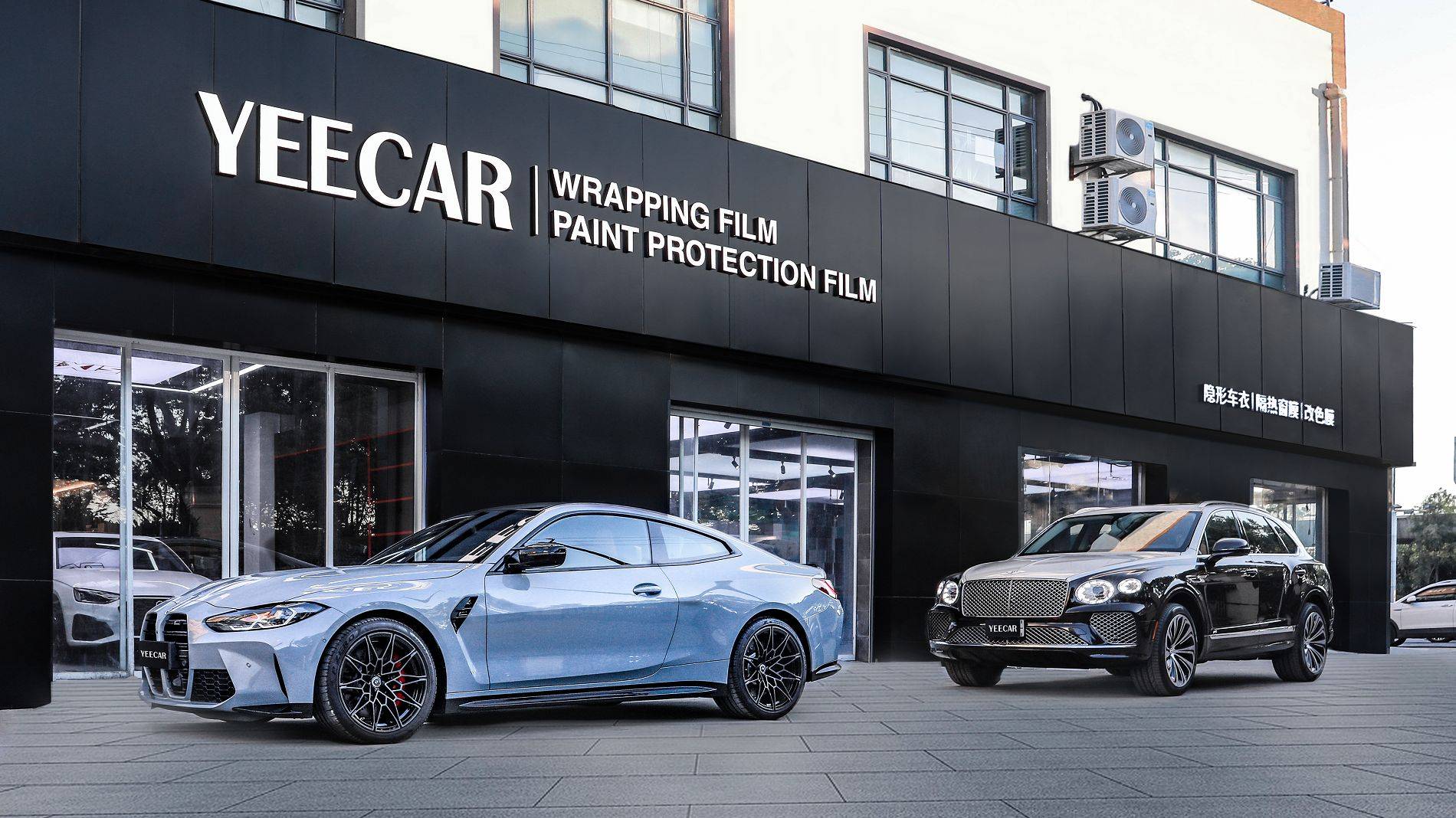 618年中盛典来袭，YEECAR艺卡车衣直降3000元！_搜狐汽车_搜狐网