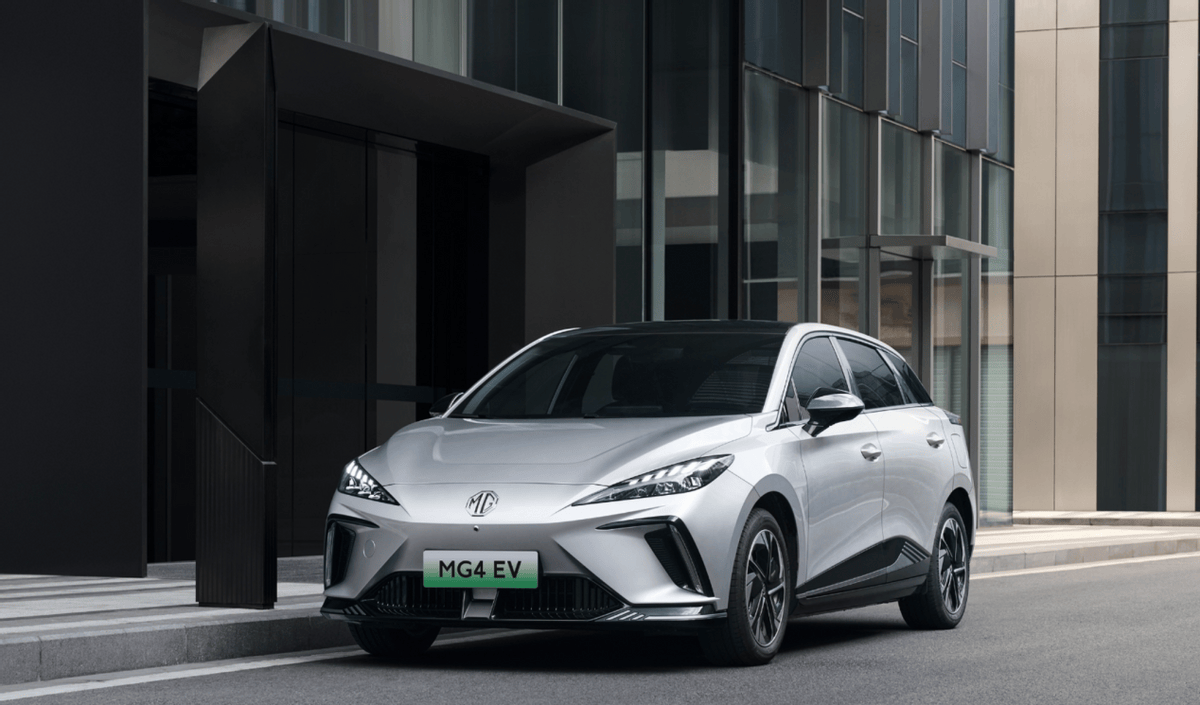 全系官降，福利共享，百年品牌MG汽车实力登场_搜狐汽车_搜狐网
