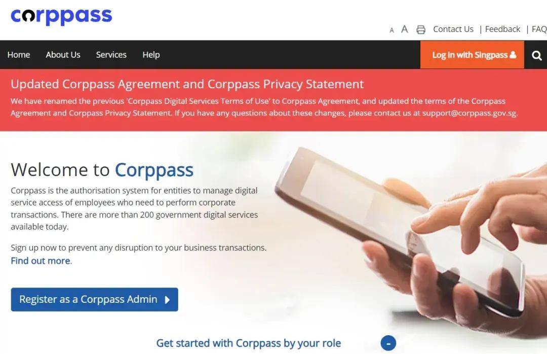 新加坡公司“人手一个”的Corppass怎么用？没有Singpass寸步难行？_注册_新加坡政府_服务